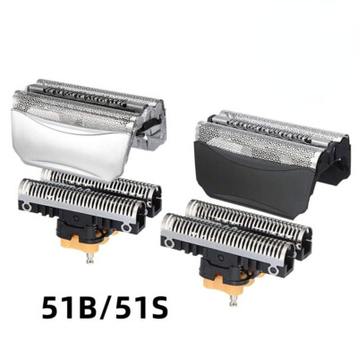 Shaver Head Foil & Cutter for Braun Series 5 51B 51S 8985 8995 8975 ...