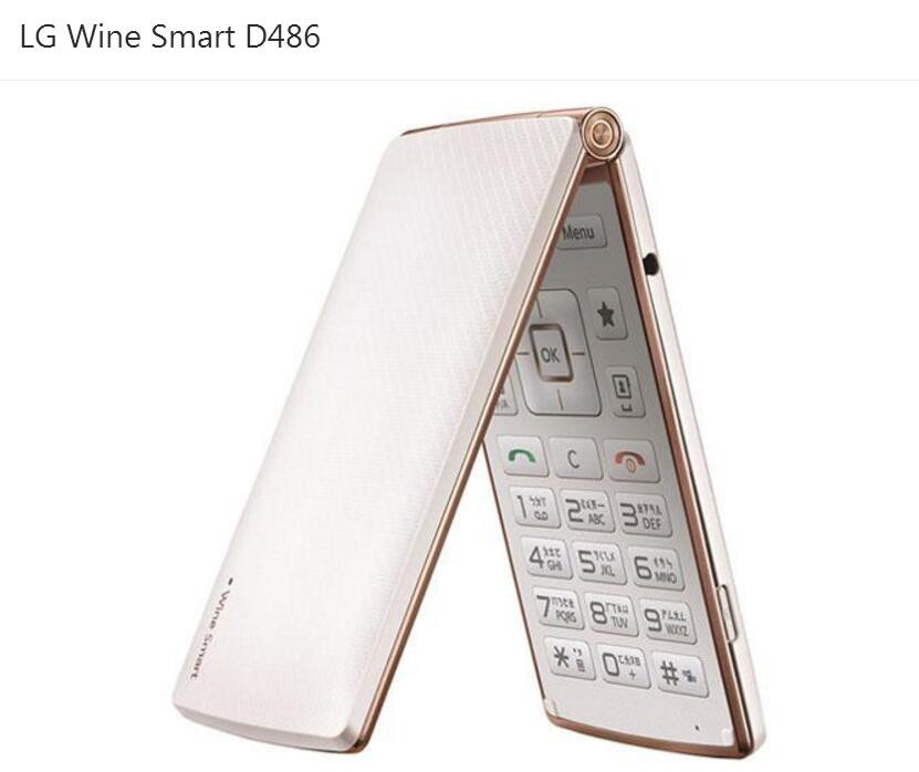 Android LG Wine Smart D486 4G LTE 4GB ROM Flip Keyboard Unlocked ...