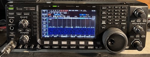 ICOM IC-7600 HF/6m Amateur Radio Transceiver | Color Spectrum Scope ...