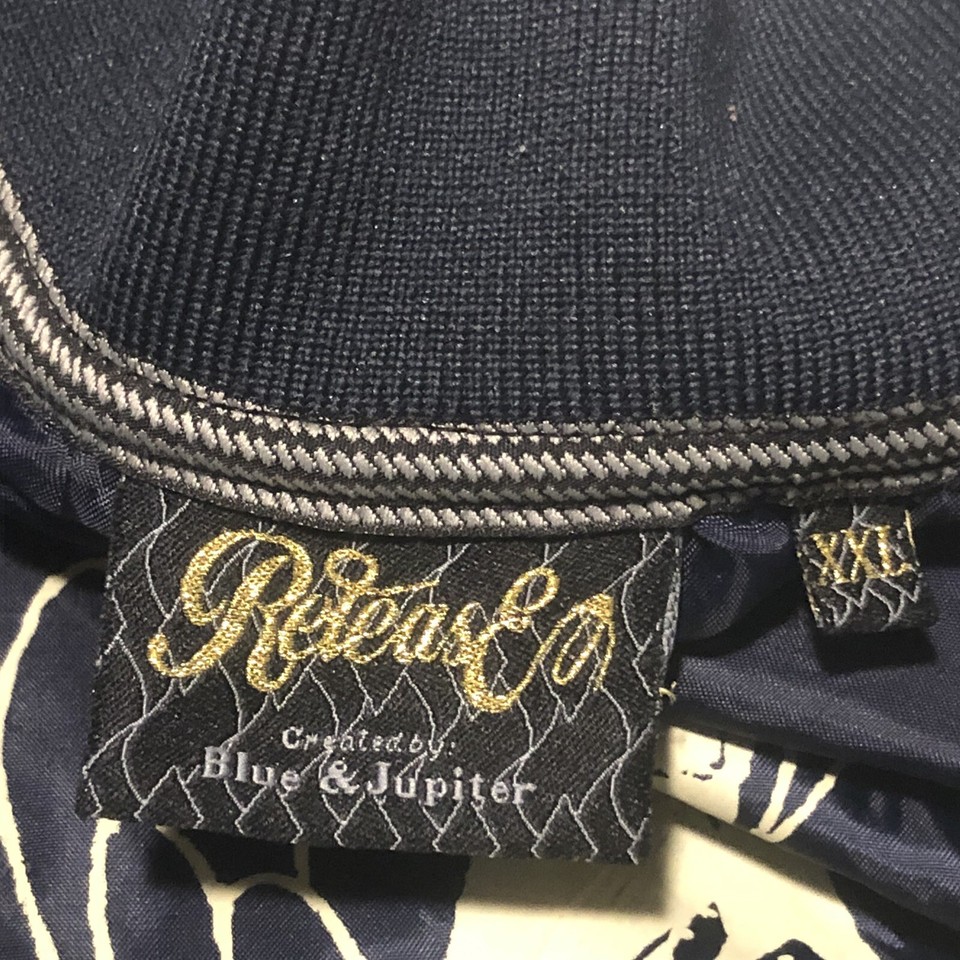 Custom Retro Embroidered Graphic Print Designed For Scion Zip Up Jacket ...