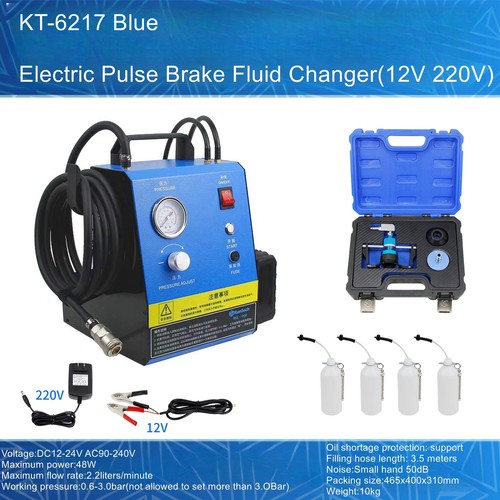 Automotive Brake Fluid Replacement Machine Electric Brake Fluid ...