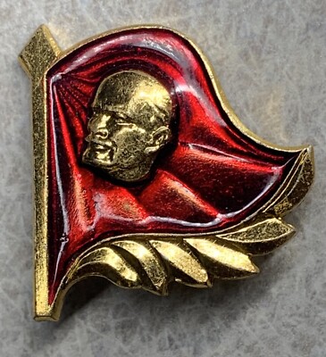 USSR Soviet Russia Flag ~ LENIN Lapel Pin [D] | eBay