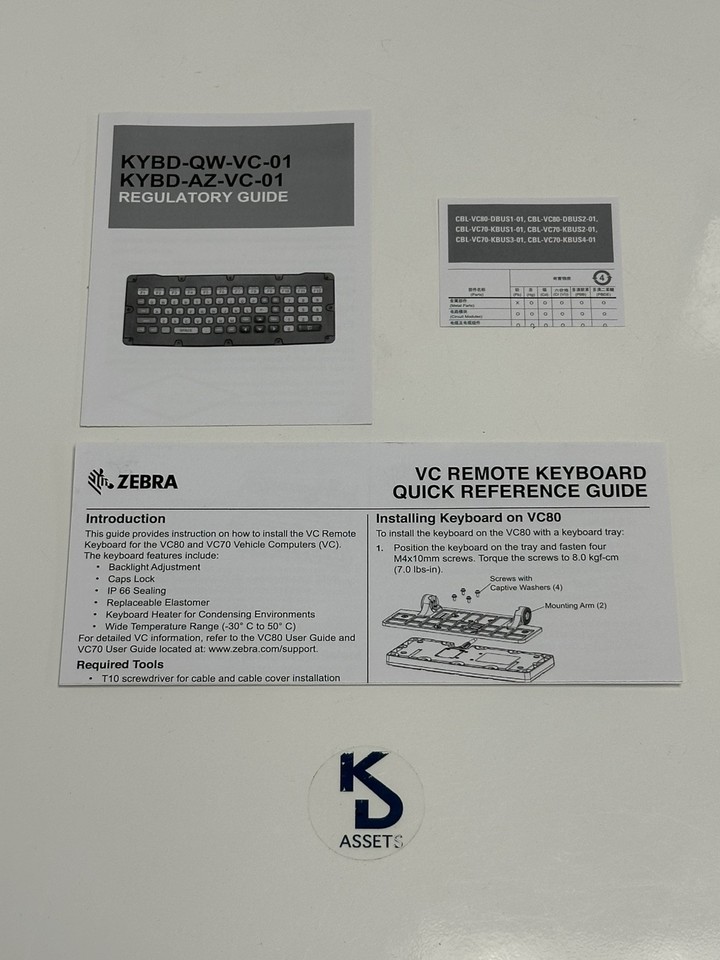 Zebra KYBD-QW-VC80-S-1 Keyboard w/ 22cm Cable for VC80 | eBay