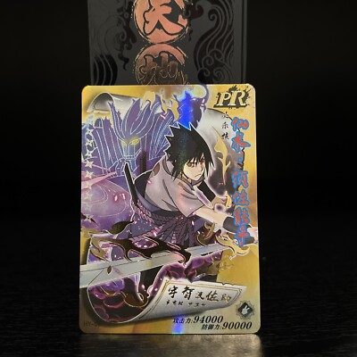 Naruto Trading Card Beautiful RARE Sasuke Promo Card PR | eBay