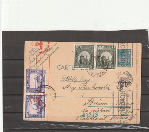 Romania Zastavna CENSORED POSTAL CARD to Austria 1941 | eBay