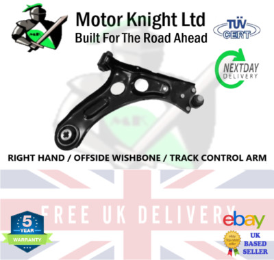 VAUXHALL CORSA F 2019 on - TRACK CONTROL ARM / WISHBONE x1 - RIGHT ...