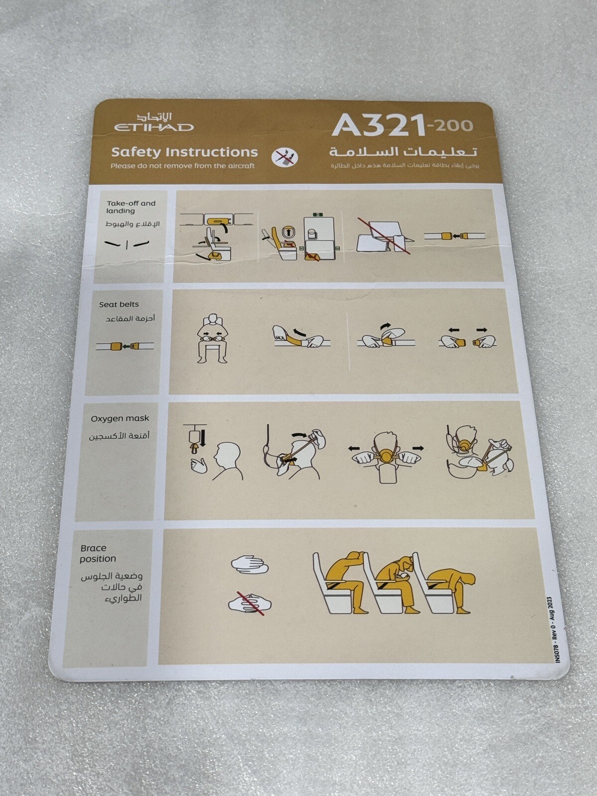 Etihad Airways Airbus A321- 200 Safety Card Safety Instruction Card ...