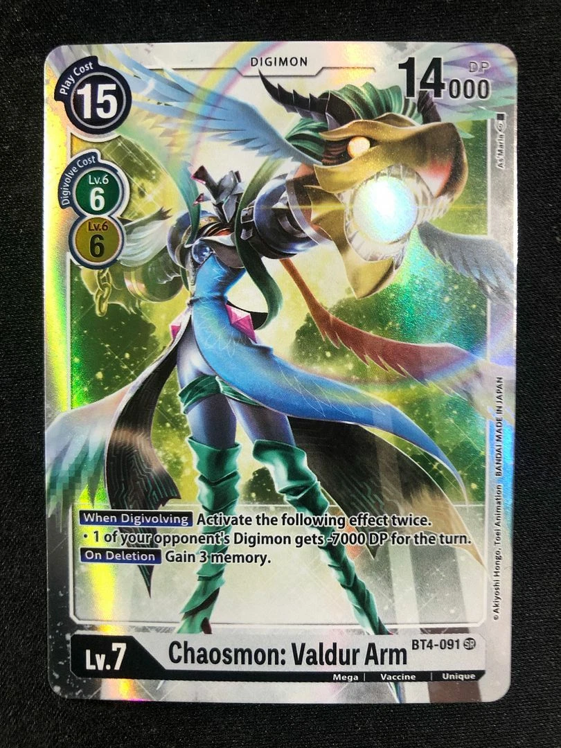 Chaosmon Valdur Arm