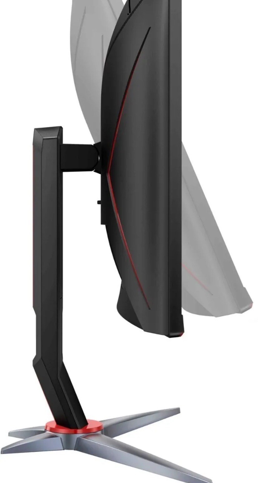 AOC G2 Series C27G2 - 27" - 165Hz LED Curved FHD FreeSync Gaming ...