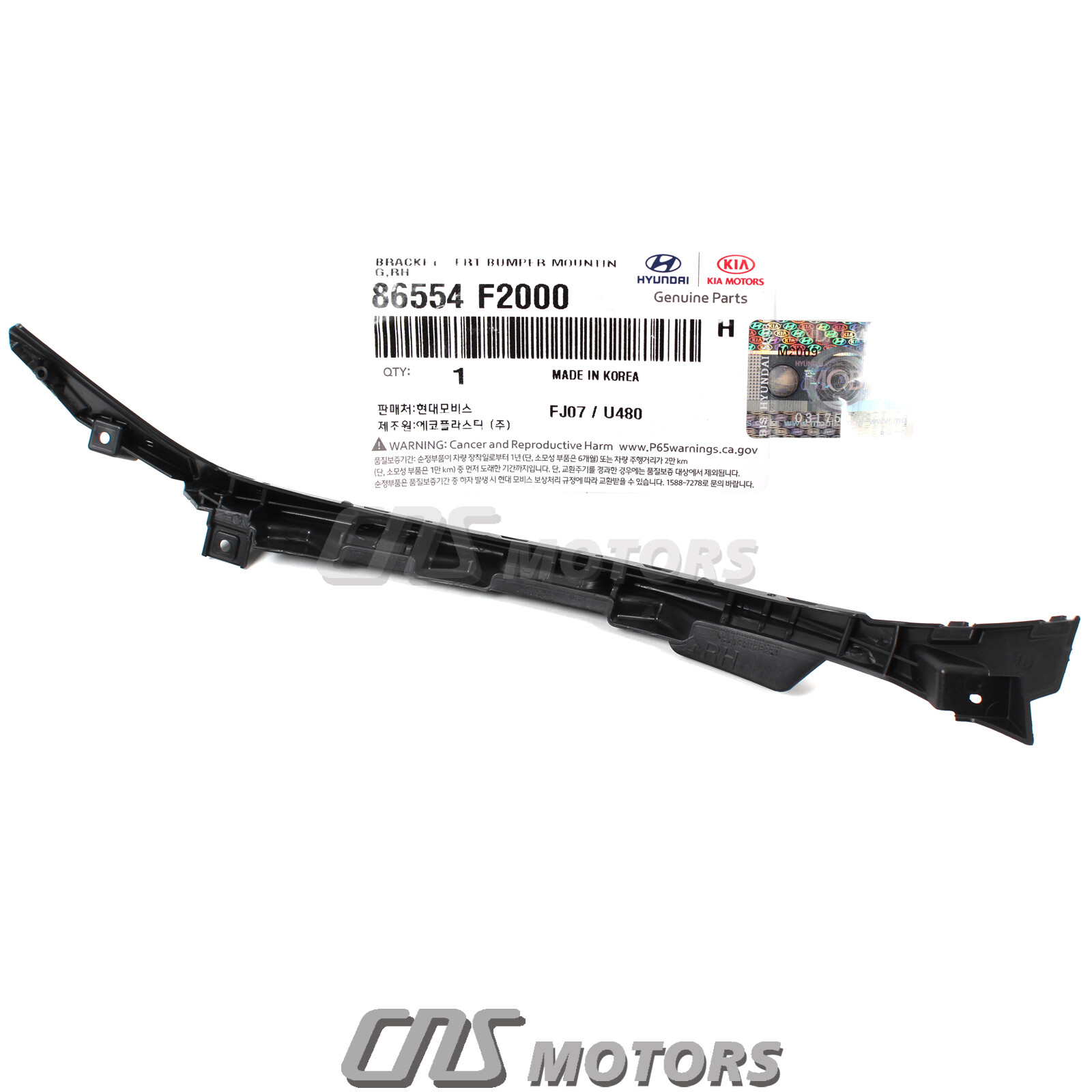 ⭐OEM⭐ Front Bumper Bracket RIGHT PASSENGER for 17-18 Elantra Sedan ...
