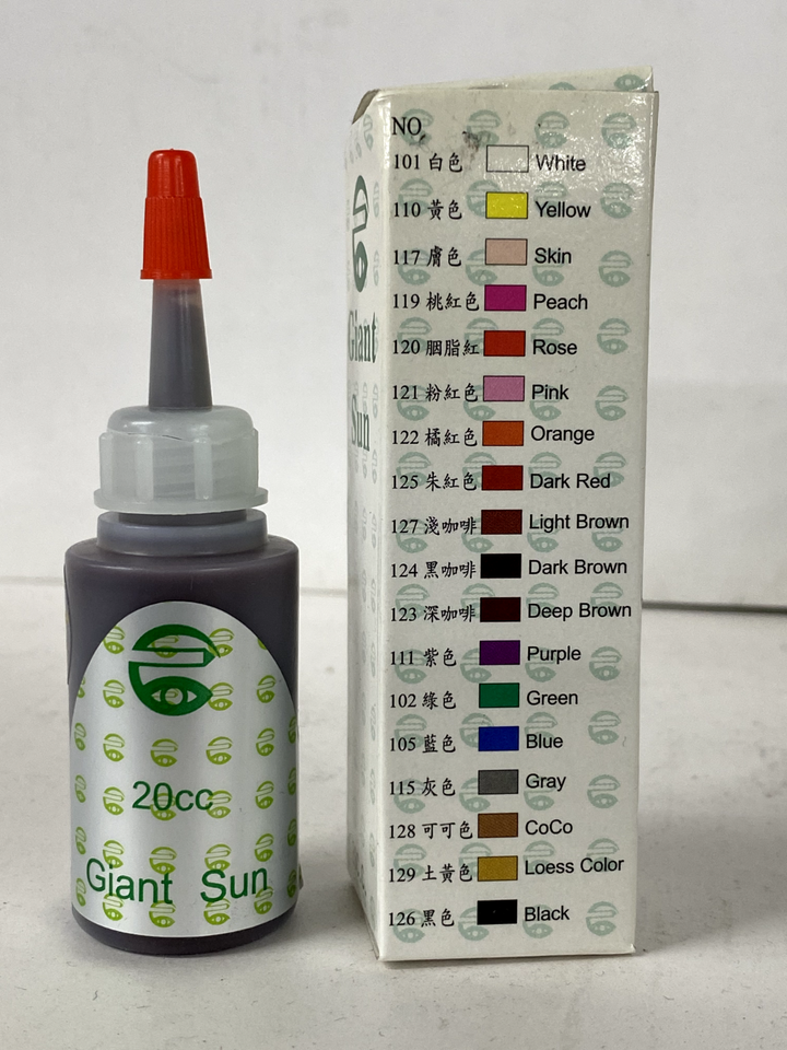 Tattoo Pigments Tattoo Ink Tattoo Pigments Ink Permanent ,Tatoo Ink ...