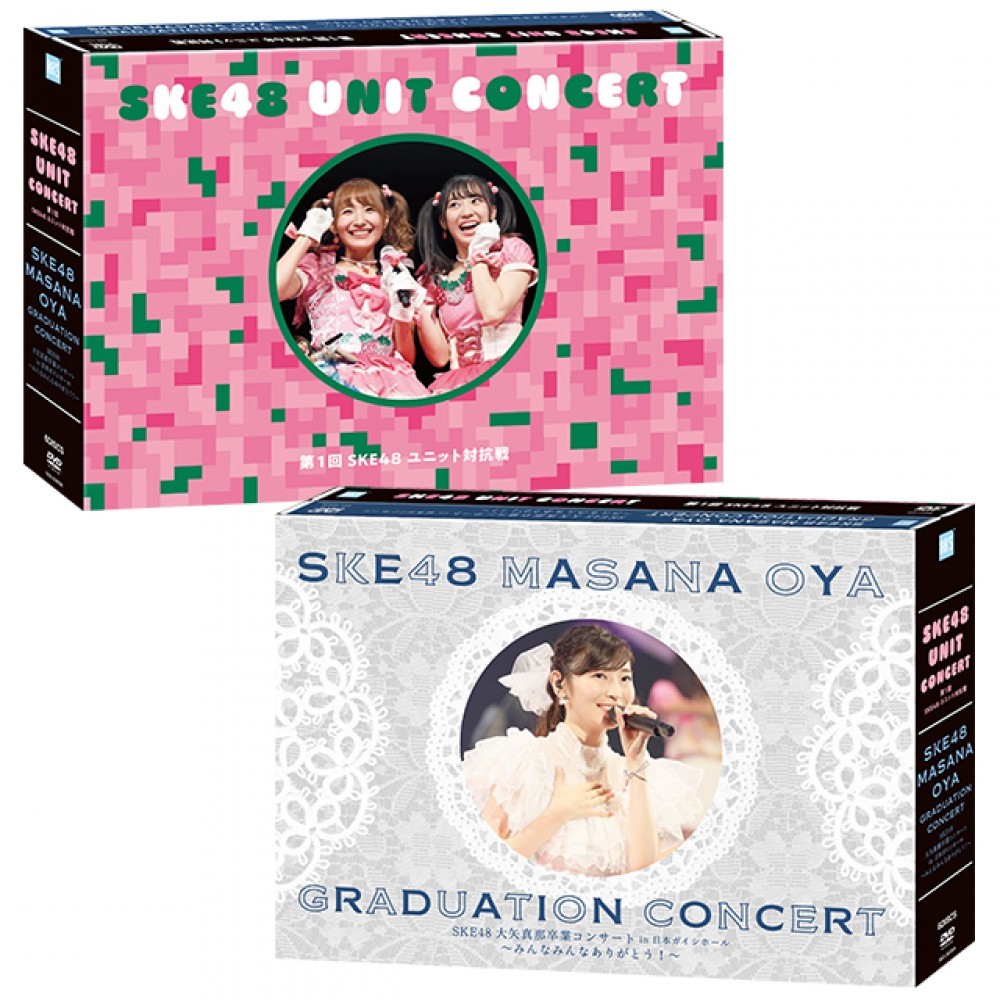SKE48 Oya Masana Graduation Concert First Limited Edition 6 Blu-ray ...