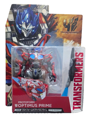 Hasbro Transformers: Protoform Optimus Prime (G1 Colors) Action Figure ...