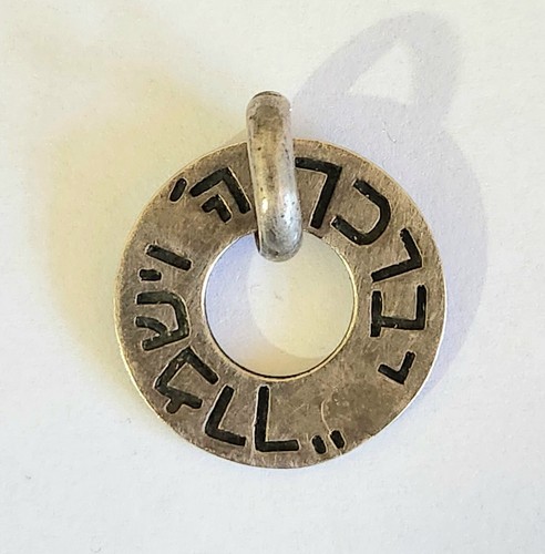Silver 925 amulet pendant for protection with Hebrew inscription | eBay
