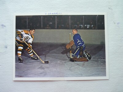 1963-1964 Toronto Star Hockey Stars in Action JOHNNY BUCYK VS JOHNNY ...