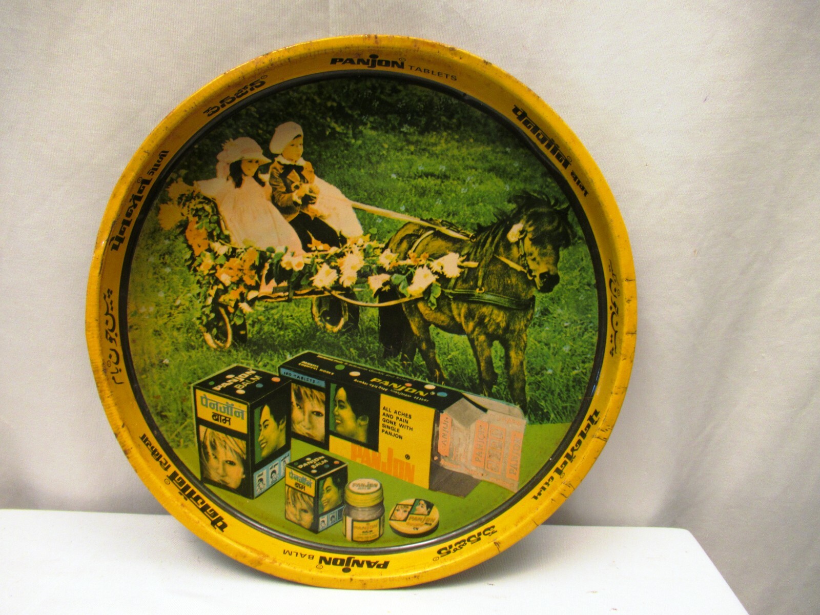 Vintage Chemist Advertising Tin Tray Panjon Balm & Tablet For Pain And ...