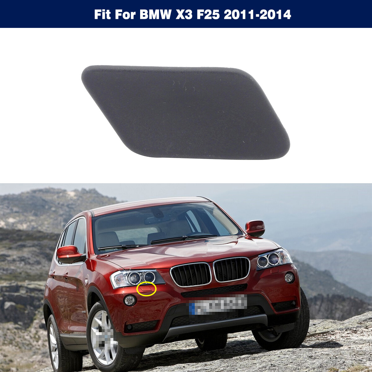 Right Headlight Washer Nozzle Cover Cap 51117261100 For BMW F25 X3 2011 ...