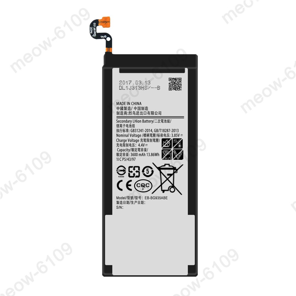 Replacement Battery EB-BG935ABA/E Tool For AT&T Samsung Galaxy S7 edge ...