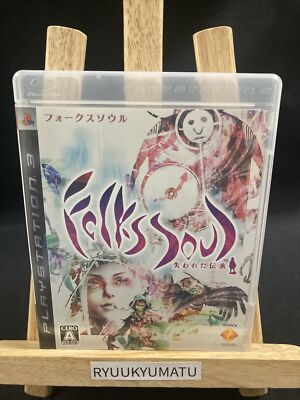 PS3 FolksSoul:Ushinaweta Denshou Folklo 30099 4948872730099| eBay