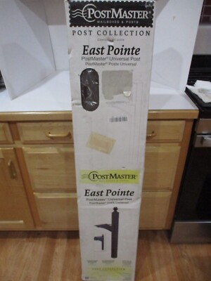 POSTMASTER EAST POINTE UNIVERSAL POST TEXTURED BLACK ALUMINUM STEEL ...