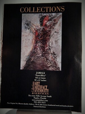 JAMALI ART PIECE VTG ORIG 1999 ADVERTISEMENT | eBay