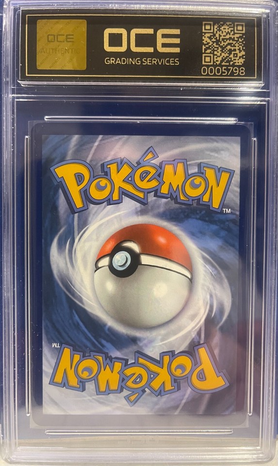 GENGAR VMAX 271/264 Fusion Strike Pokemon 2021 tcg OCE - Black Label ...