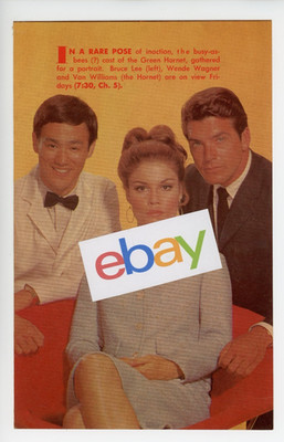 Cleveland Press TV Showtime Guide 1968 Bruce Lee inside back cover only ...