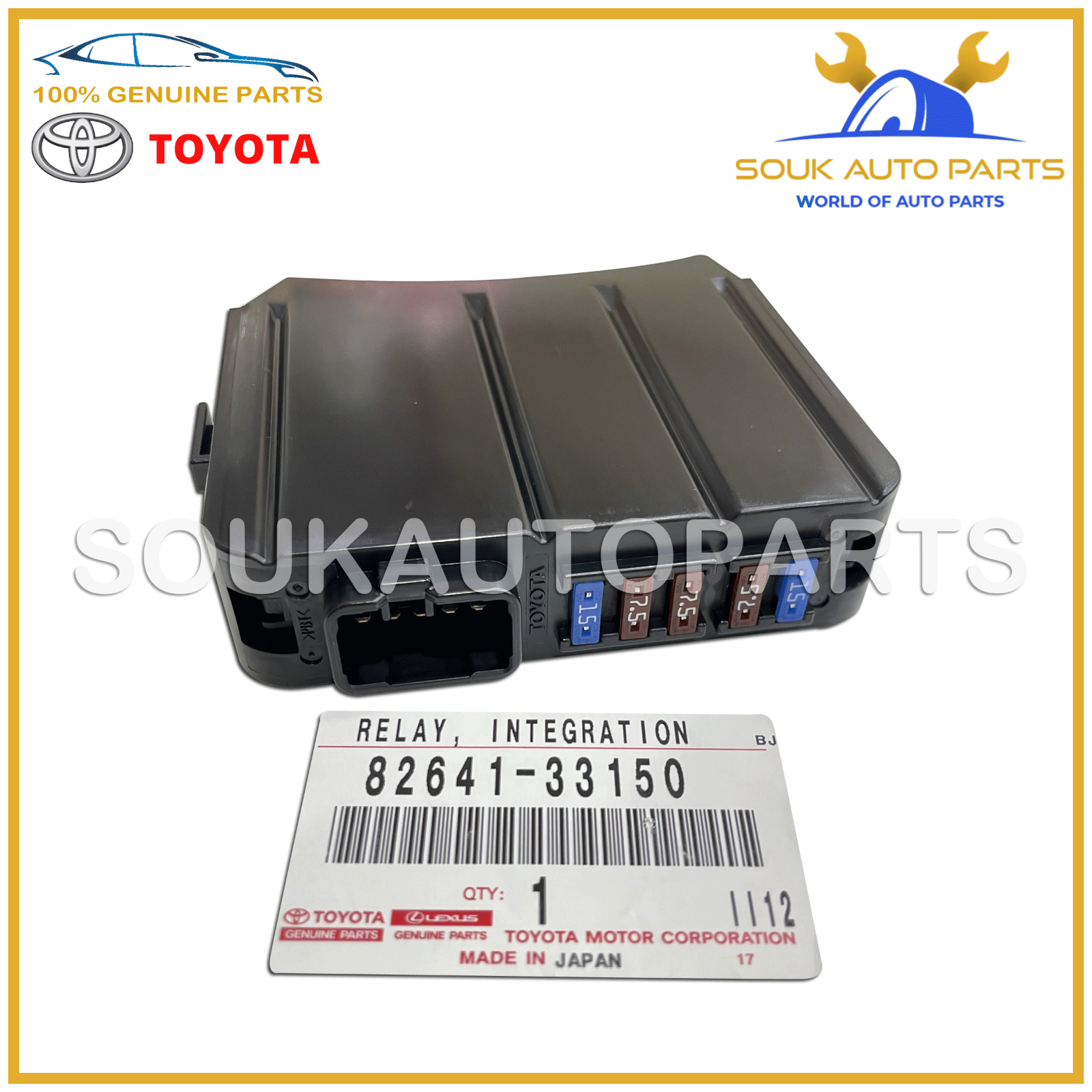 82641-33150 Genuine Toyota INTEGRATION RELAY, NO.1 8264133150 OEM | eBay