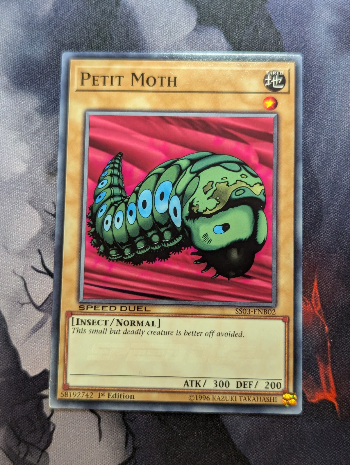 Petit Moth - SS03-ENB02 - Common | eBay