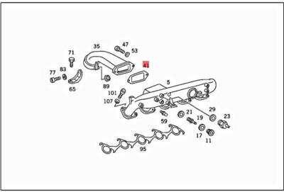 Genuine MERCEDES Gasket 6020960080 | eBay
