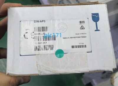 brand new DIN-AP3 Crestron Small intelligent central control mainframe ...