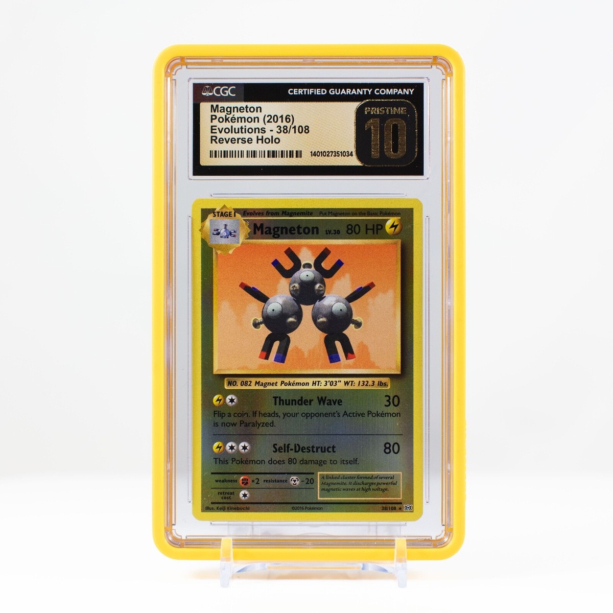 Shiny Magneton Pokemon X