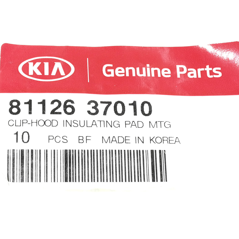 OEM NEW Hood Insulating Pad Liner Retainer Clip Set of 10 Kia 81126 ...