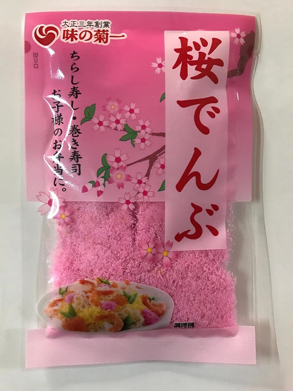 New Sakura denbu for Coloring Sushi 30g x 5pack Chirashi Maki Zushi ...