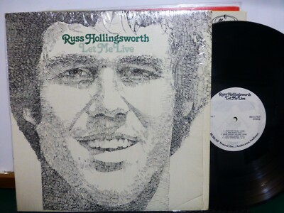 RUSS HOLLINGSWORTH LET ME LIVE DECATUR ILLINOIS NEAR MINT. XIAN VINYL ...