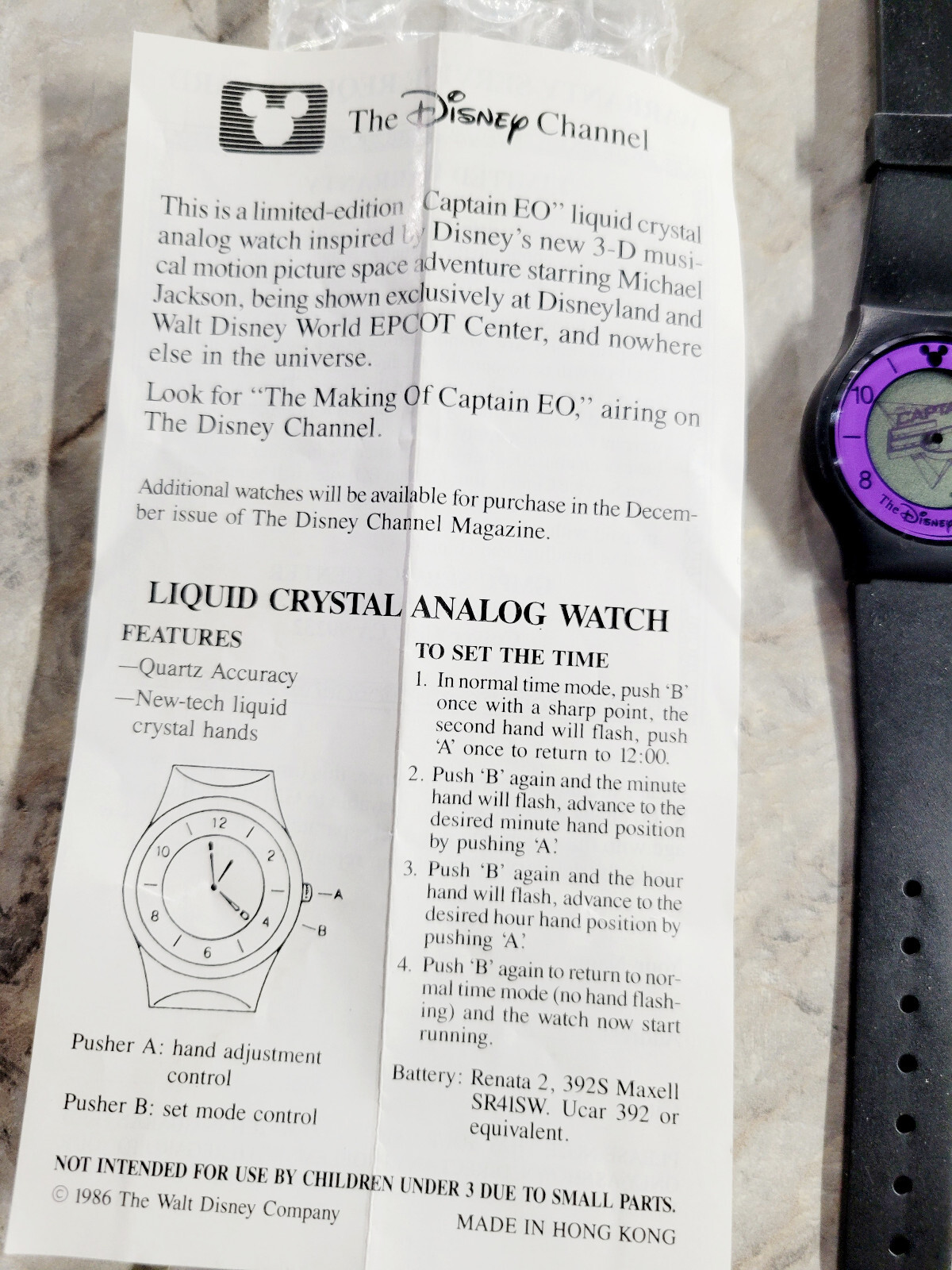 Vintage 1986 Michael Jackson Captain EO Disney Channel Liquid Crystal Watch