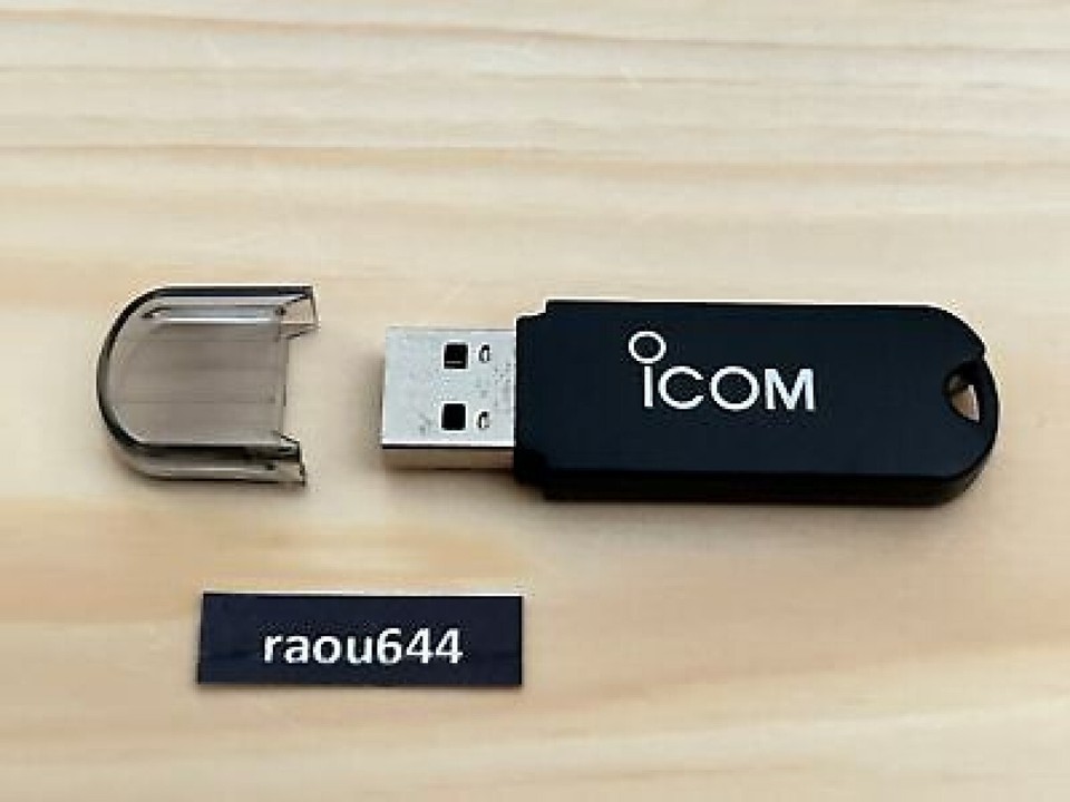 Icom RS-BA1 Version 2 IP Remote Control Software for Icom Radios ...