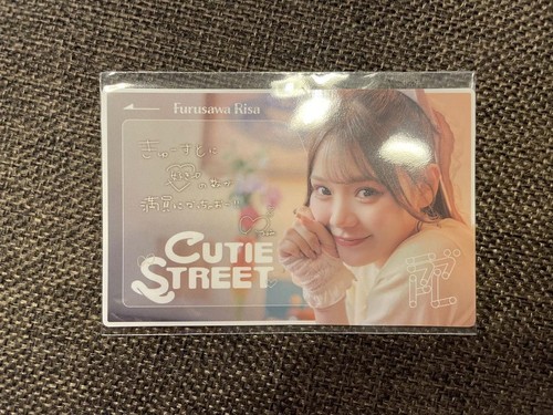 Cutiestreet Kyusto Raffle Lottery Love Training Furusawa Risa Sticker | eBay