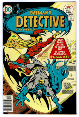 DETECTIVE Comics #466 in VF a 1976 DC comic with BATMAN and 1st ...