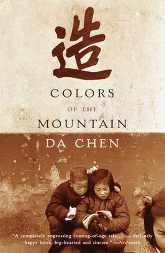 Colors of the Mountain : A Memoir Paperback Da Chen 9780385720601| eBay
