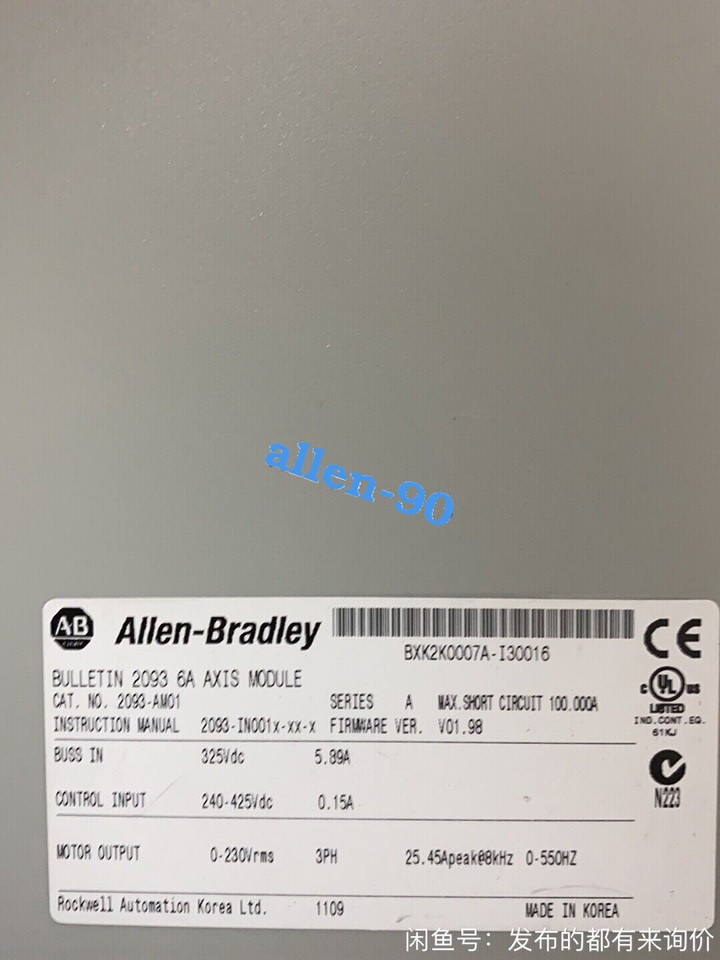 Used test OK 2093-AM01 Fast shipping#DHL or FedEx | eBay