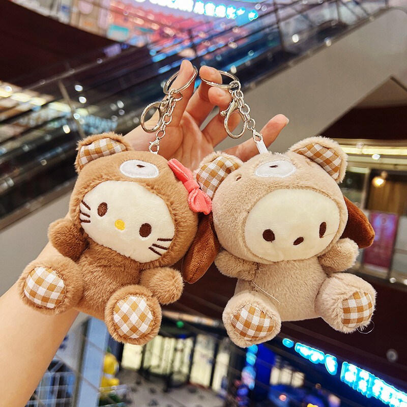 Mini Grid Animal Keychain Pudding Dog Kuromi Cat Melody Cinnamon Dog | eBay