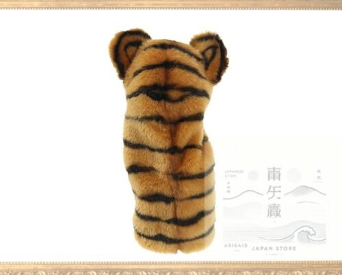 HANSA Hansa Plush 8169 Utility Headcover Tiger Cub TIGER Golf Club Head ...