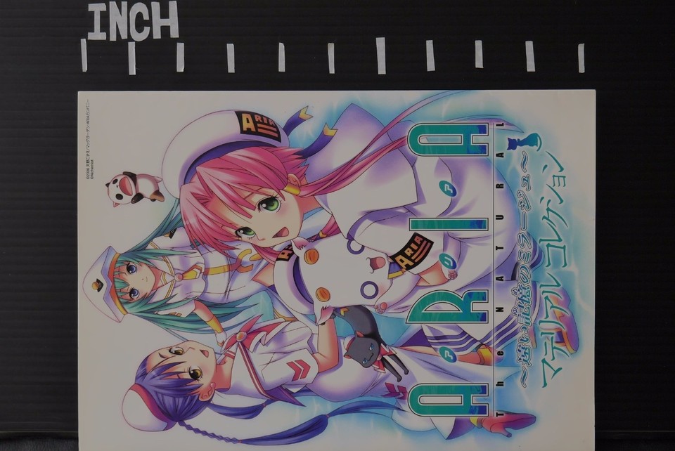 PS2 Game Aria the Natural Material Collection Art Guide Book by Kozue ...