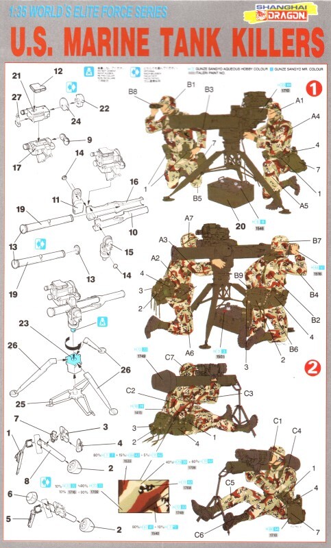 Dragon 1:35 US Marine Tank Killers | eBay