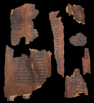 ANCIENT TORAH BIBLE MANUSCRIPT FRAGMENTS 600-800 YEARS OLD FROM YEMEN ...