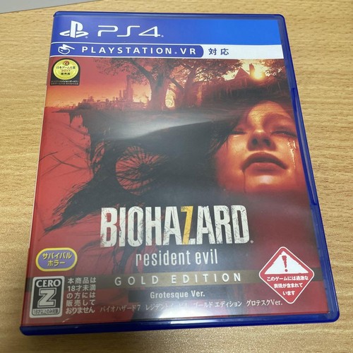 Biohazard 7 resident evil Gold Edition grotesque ver. Sony PS4 Video ...