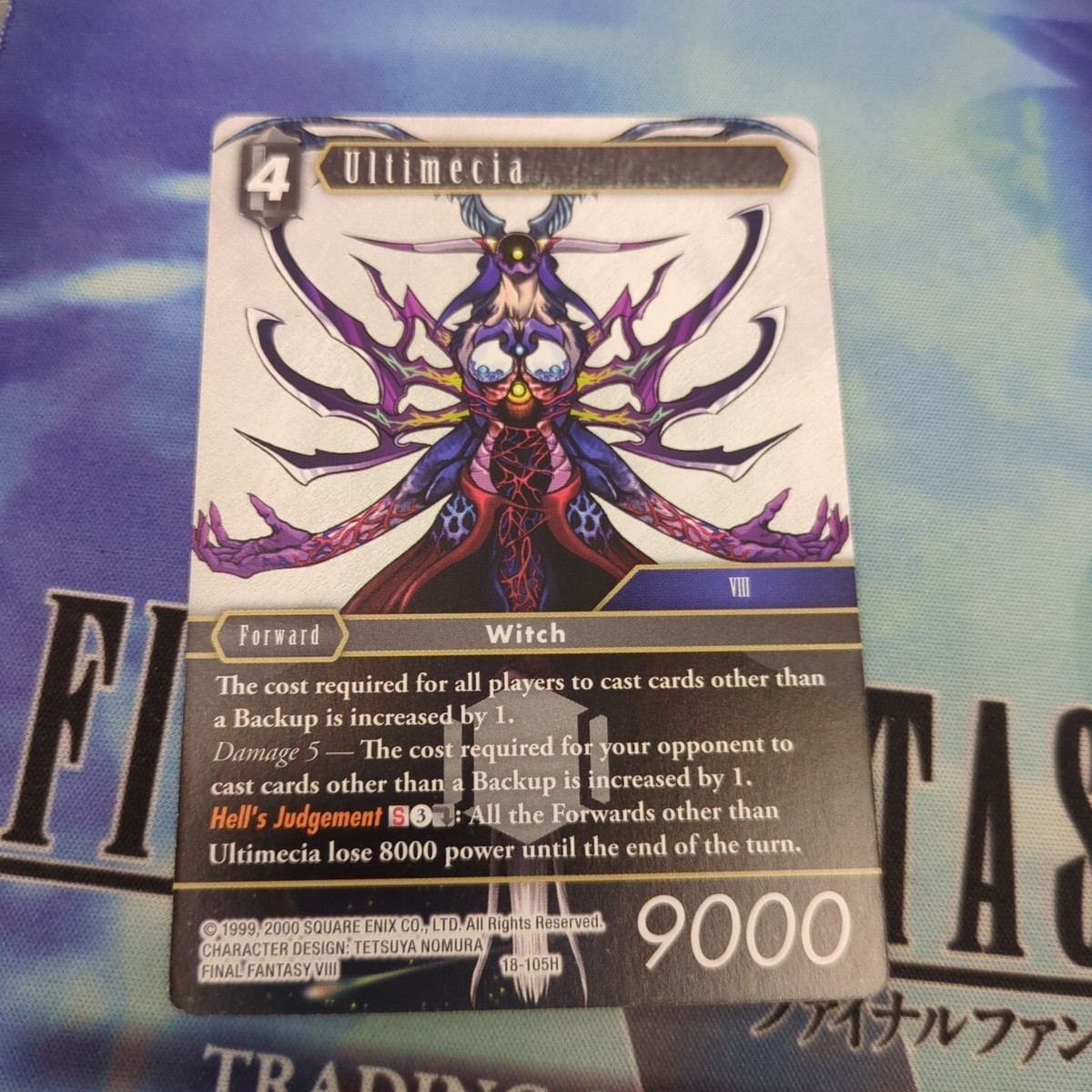 Ultimecia Final Fantasy