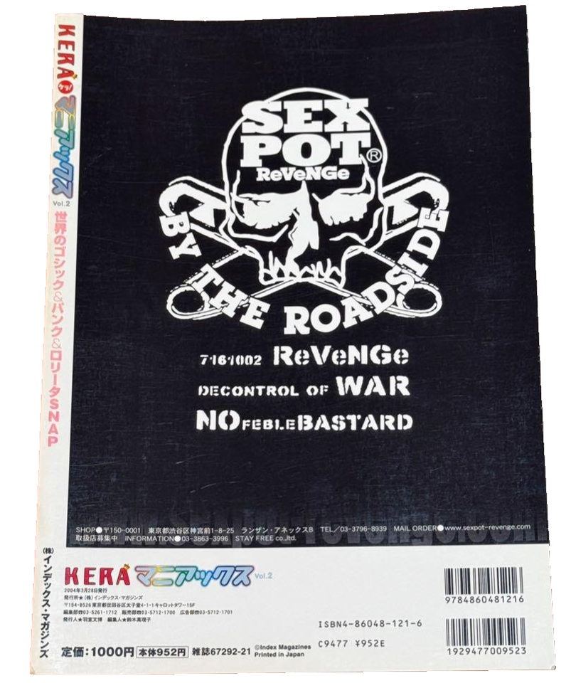 KERA Maniacs Vol.2 2004 Gothic Lolita Japanese Fashion Magazine Maniax | eBay