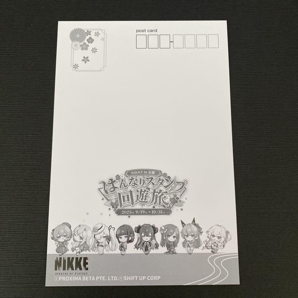 Victory Goddess NIKKE Post Card Cinderella Kyoto Japan Anime | eBay